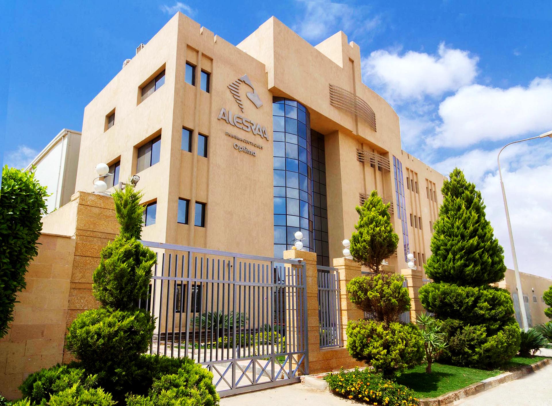 Home | alesraa-pharma