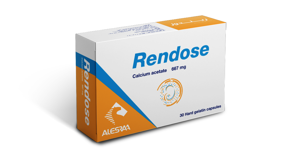 Prescription Products | ALESRAA PHARMASEUTICALS